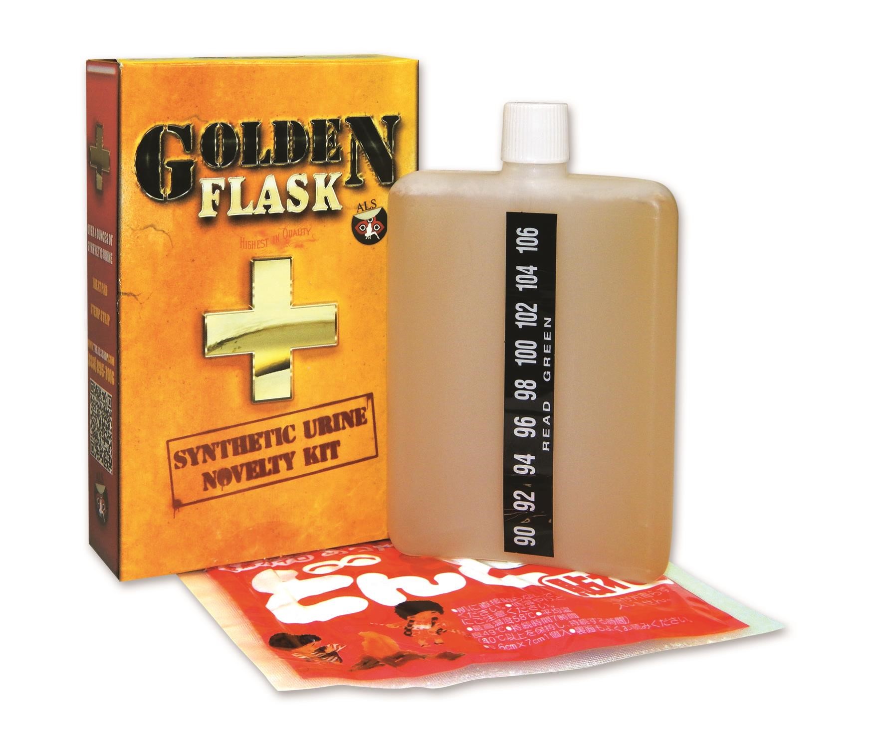 Synthetic Urine Kit Magno Pointe Vancouver WA | Authority Health Screens